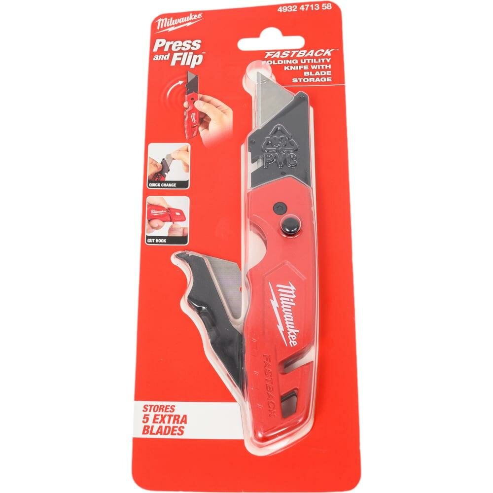 Складной м/ф нож Fastback Milwaukee с отсеком для хранения лезвий 4932471358