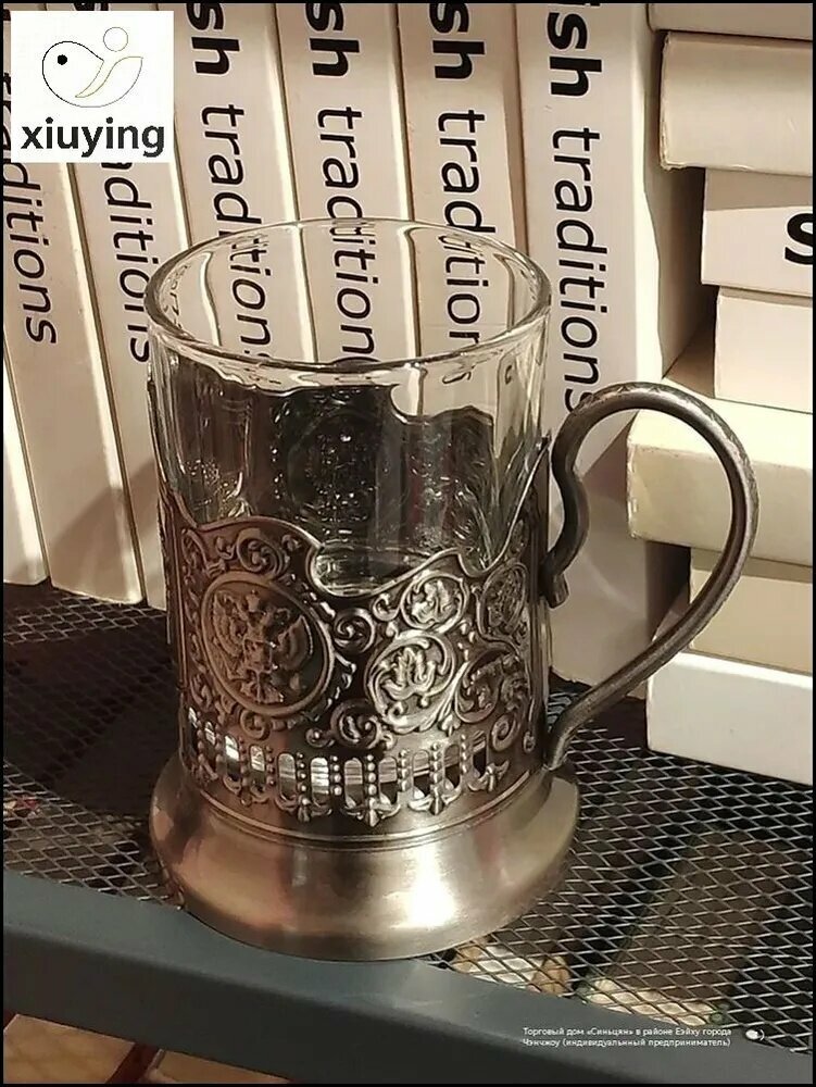 Подстаканник "РЖД"