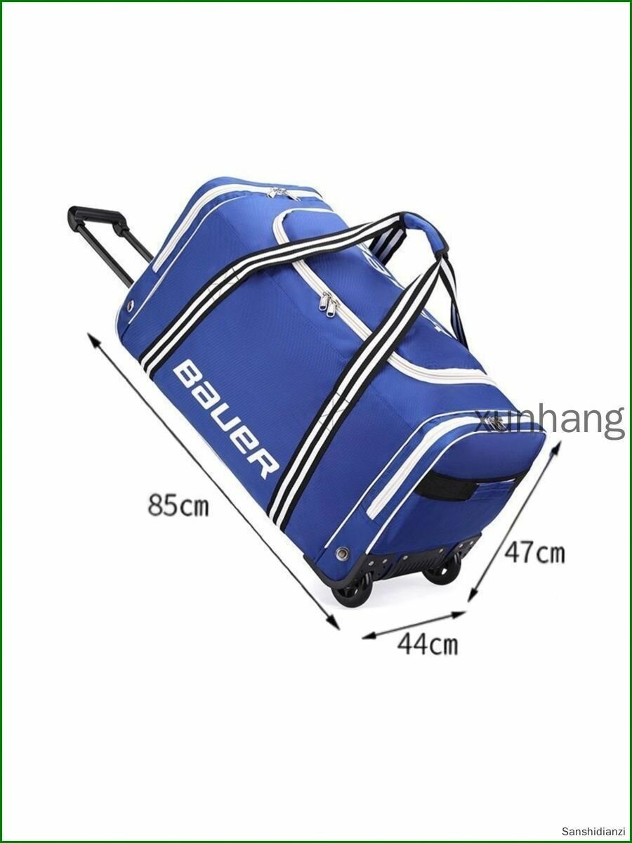 Хоккейный баул