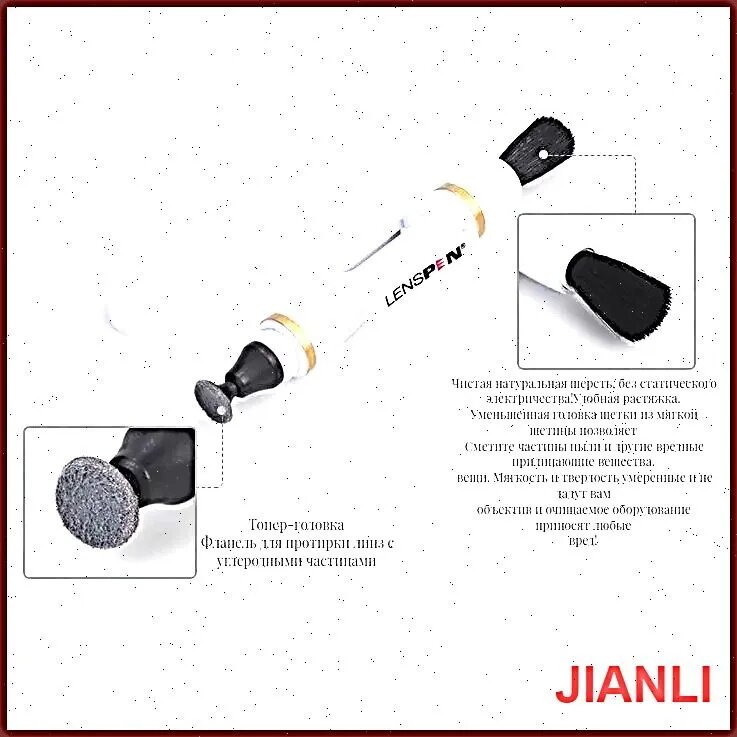 Карандаш для оптики Lenspen NLP-1-W, Ручка для очистки экрана объектива зеркальной камеры