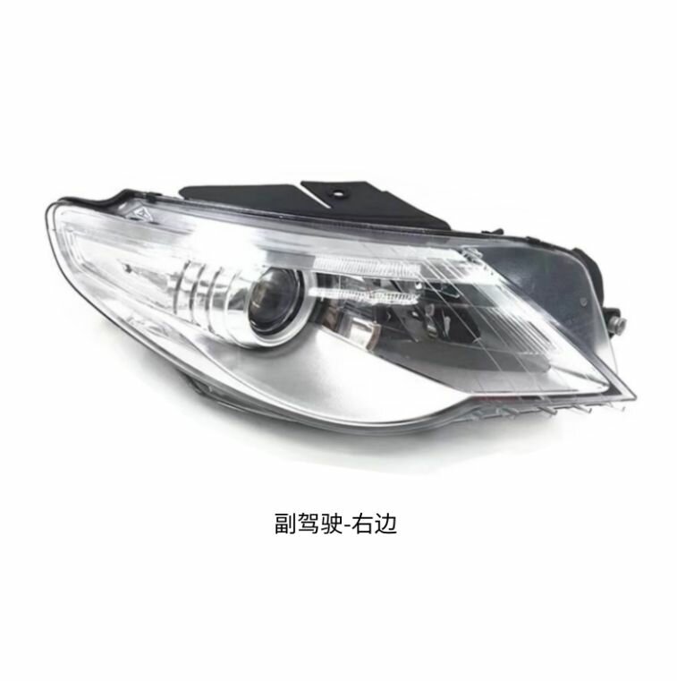 Фары автомобильные