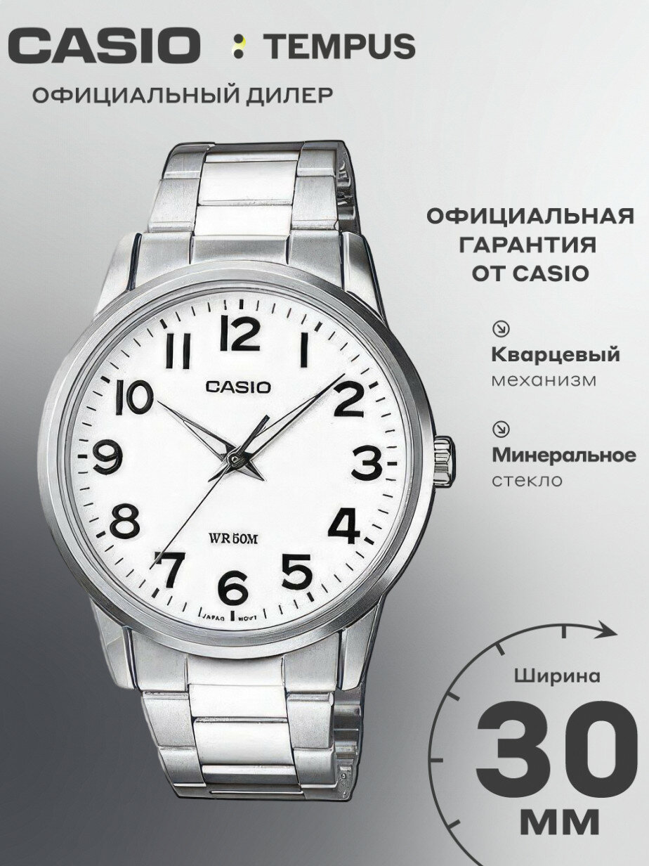 Наручные часы Collection Women