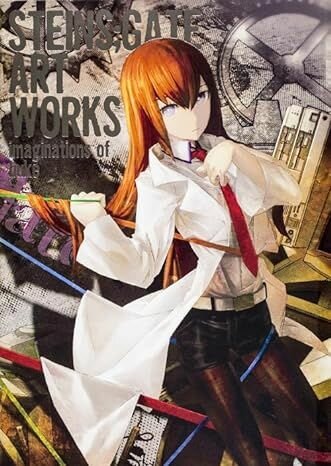 Артбук Искусство-Steins: Gate Art Works Imaginations of Huke