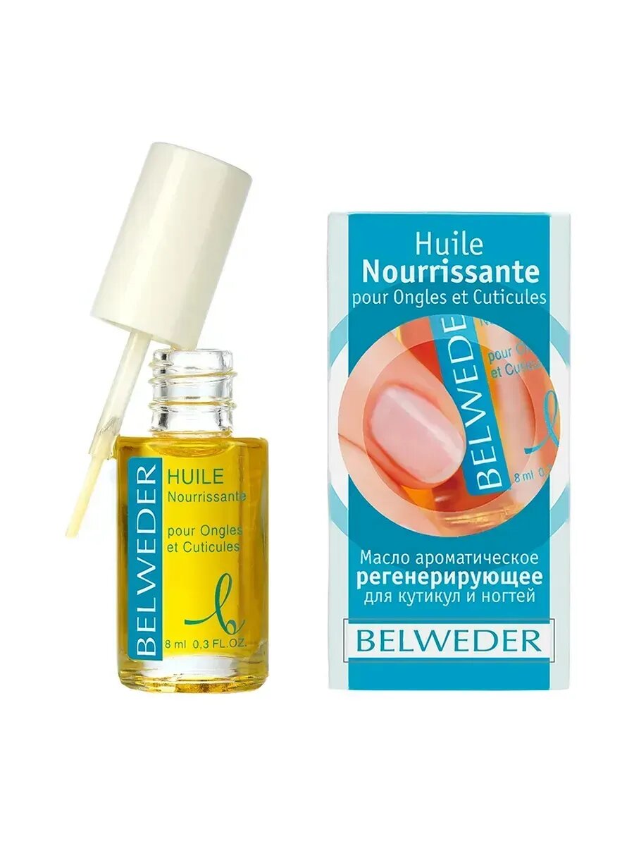 Бельведер Масло для кутикулы и ногтей регенерирующее 8 мл