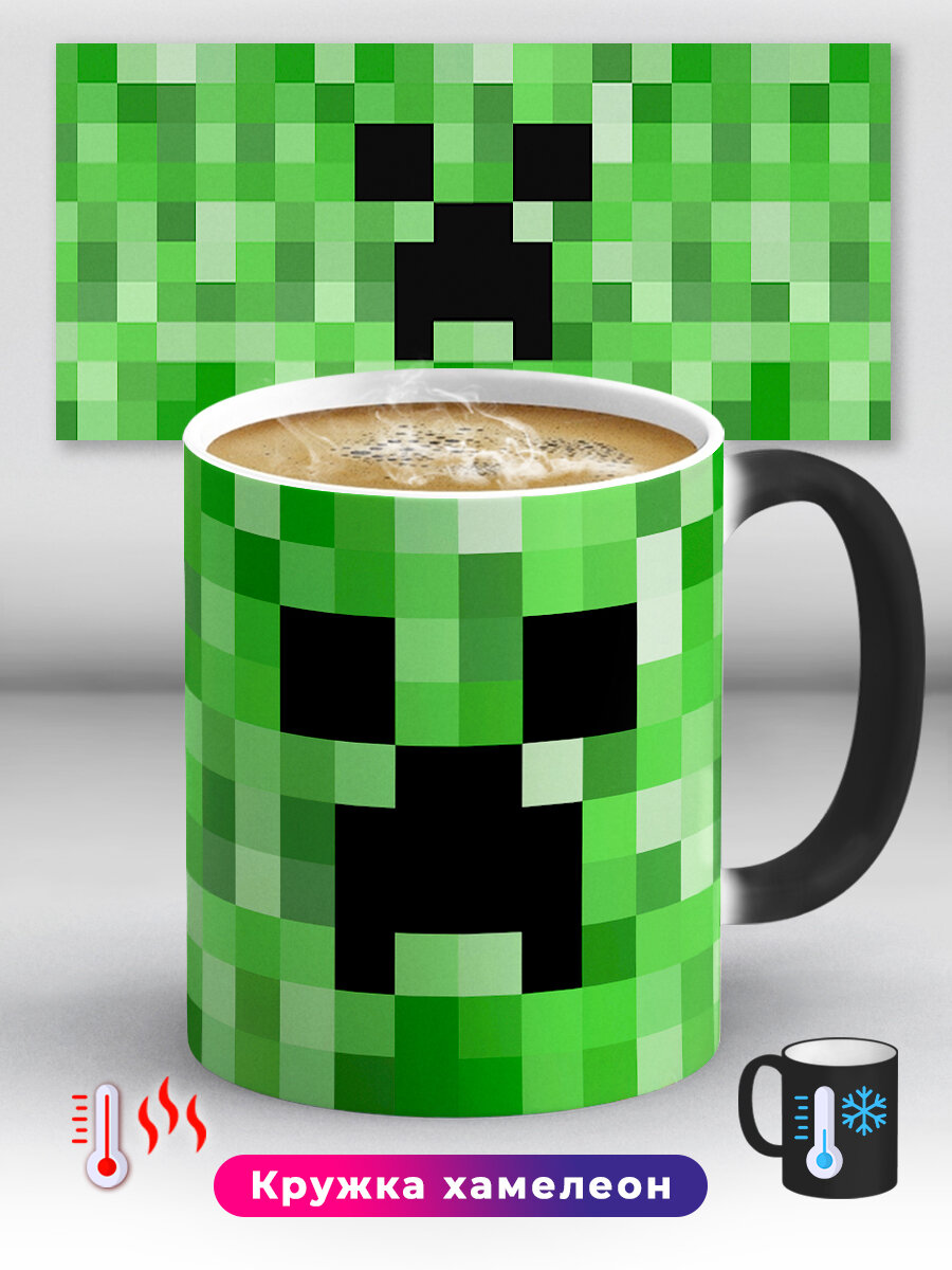 Кружка Крипер