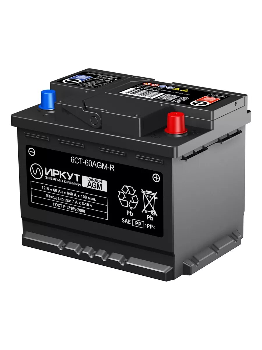 Аккумулятор иркут AGM 60R 12V 60Ач 640А 242x175x190 обр. пол.