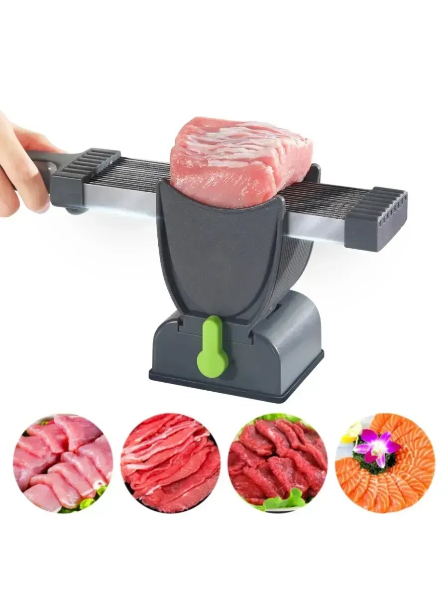 Мясорубка слайсер ручная для мяса