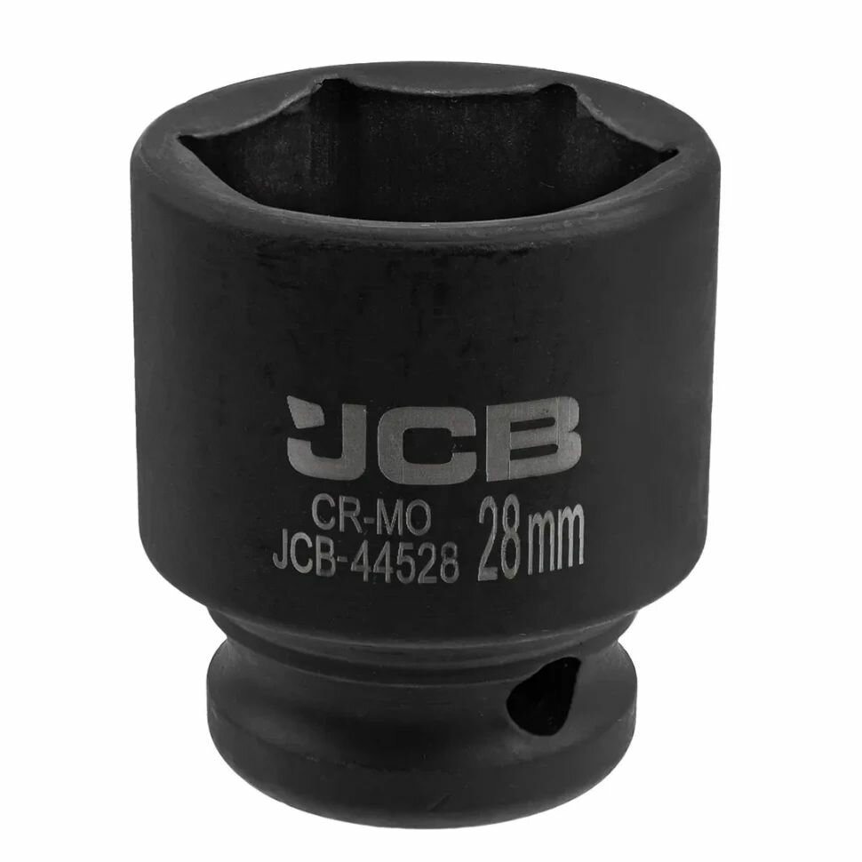 Головка ударная JCB 26 мм посадочный квадрат 1/2" (6-ти гранная)