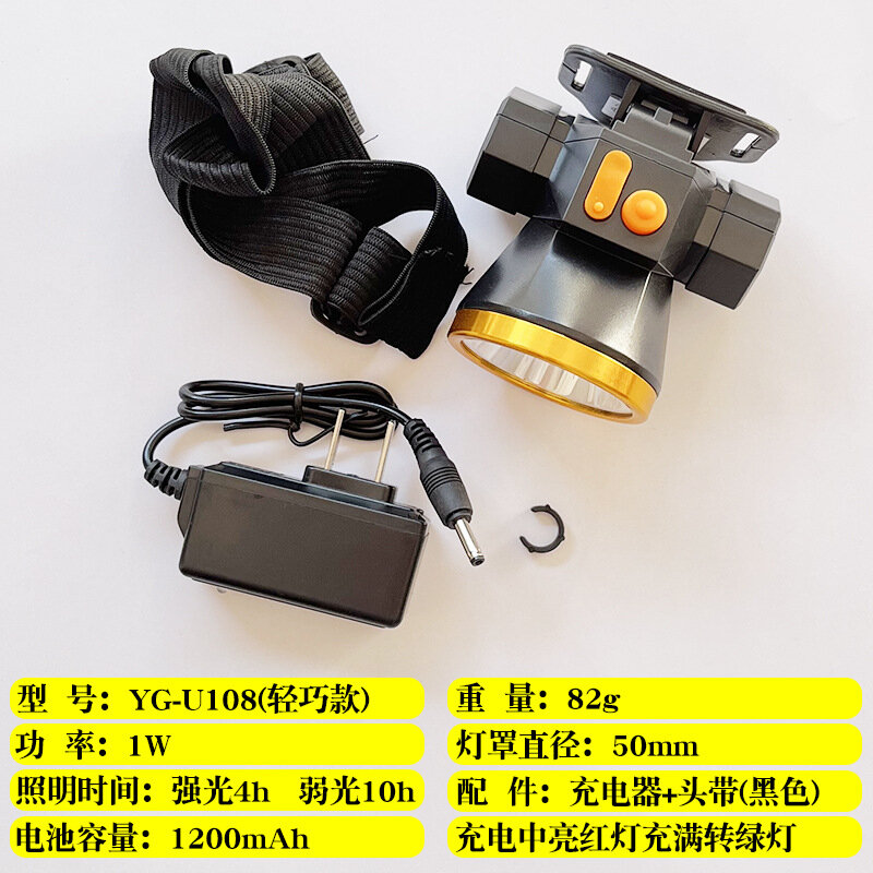 Yager 2W перезаряжаемую светодиодную фонарь сильный свет дальний ночной рыбалка фонарик для наружного освещения