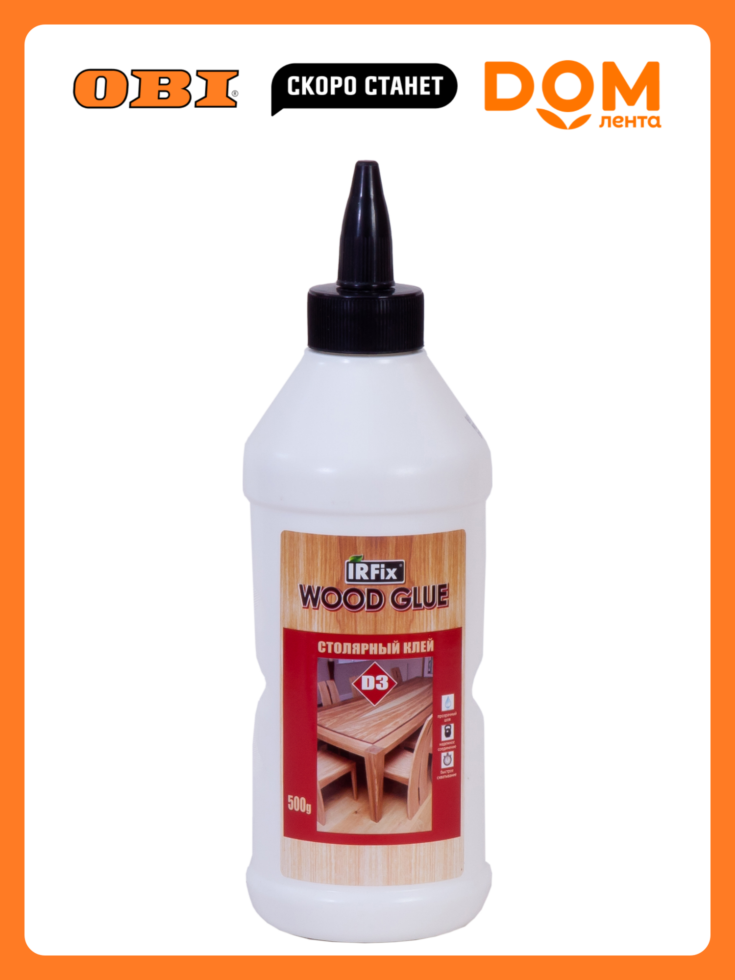 Столярный клей IRFIX WOODGLUE, 500мл, прозрачный, водостойкий