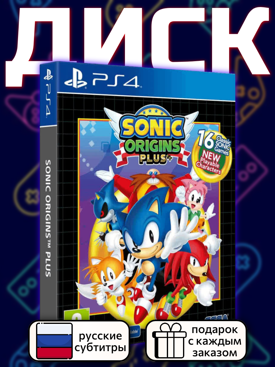 Игра Sonic Origins Plus + Artbook, для PlayStation 4, русские субтитры
