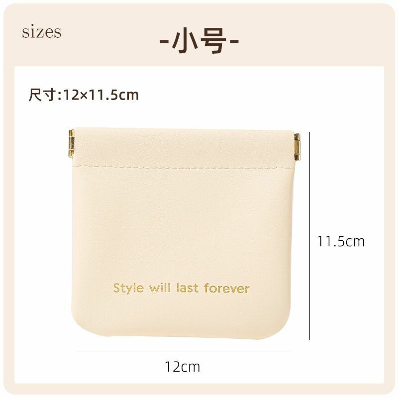 Сумка для хранения кабелей данных, большая емкость, портативная, с автоматическим закрытием, дорожная сумка для зарядного устройства, помады, макияжа, сумка для хранения очков