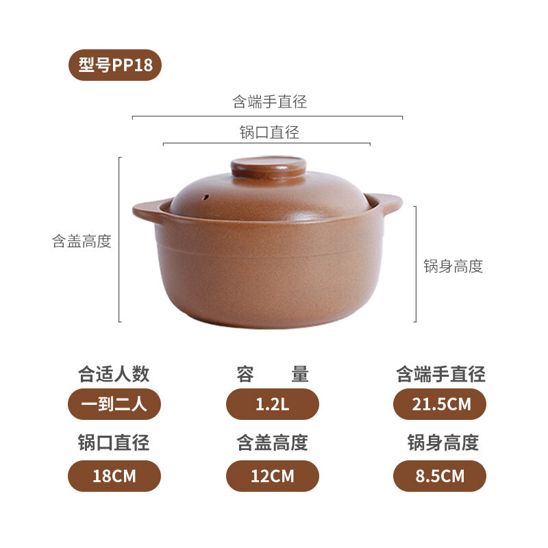 Глиняный горшок для супа из Шанси Пиндин, домашний горшок для тушения на газовой плите, устойчивый к высоким температурам горшок для каши и супа, неглазурованный глиняный горшок