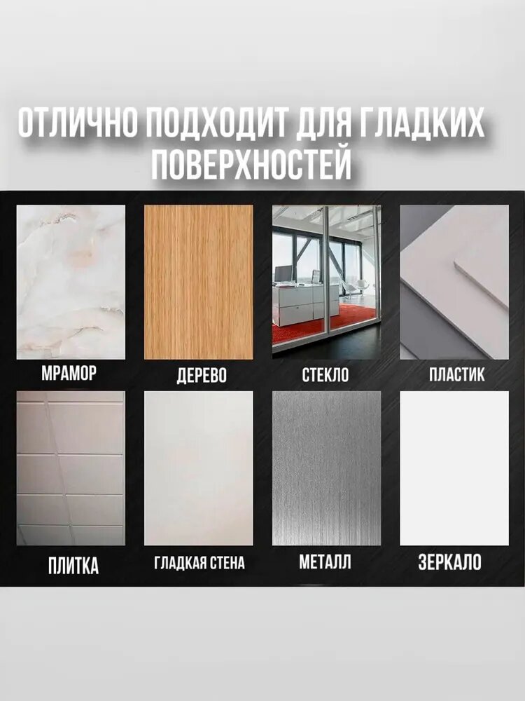Молдинг для стен — фото 1
