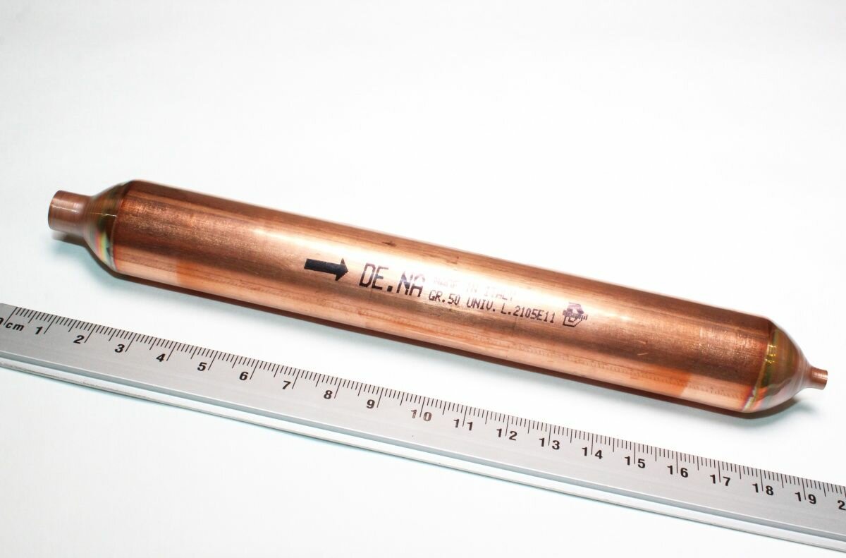 Фильтр-осушитель холодильника 50гр. 8.2-2.3 (DE. NА.)