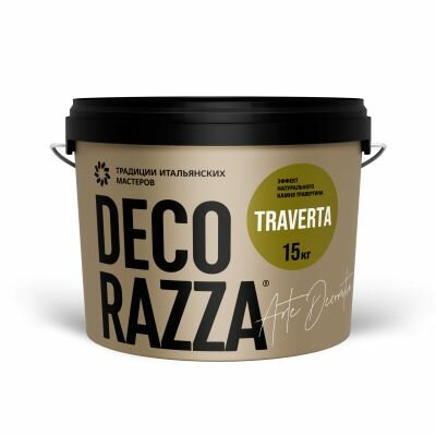 Декоративная штукатурка с эффектом камня травертина Decorazza TRAVERTA (15кг)