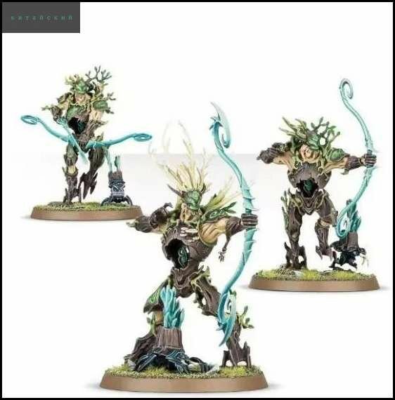 Смола Warhammer 40000 миниатюрные деревянные эльфы Kurnoth AOS Miniatures DND настольная игровая фигурка