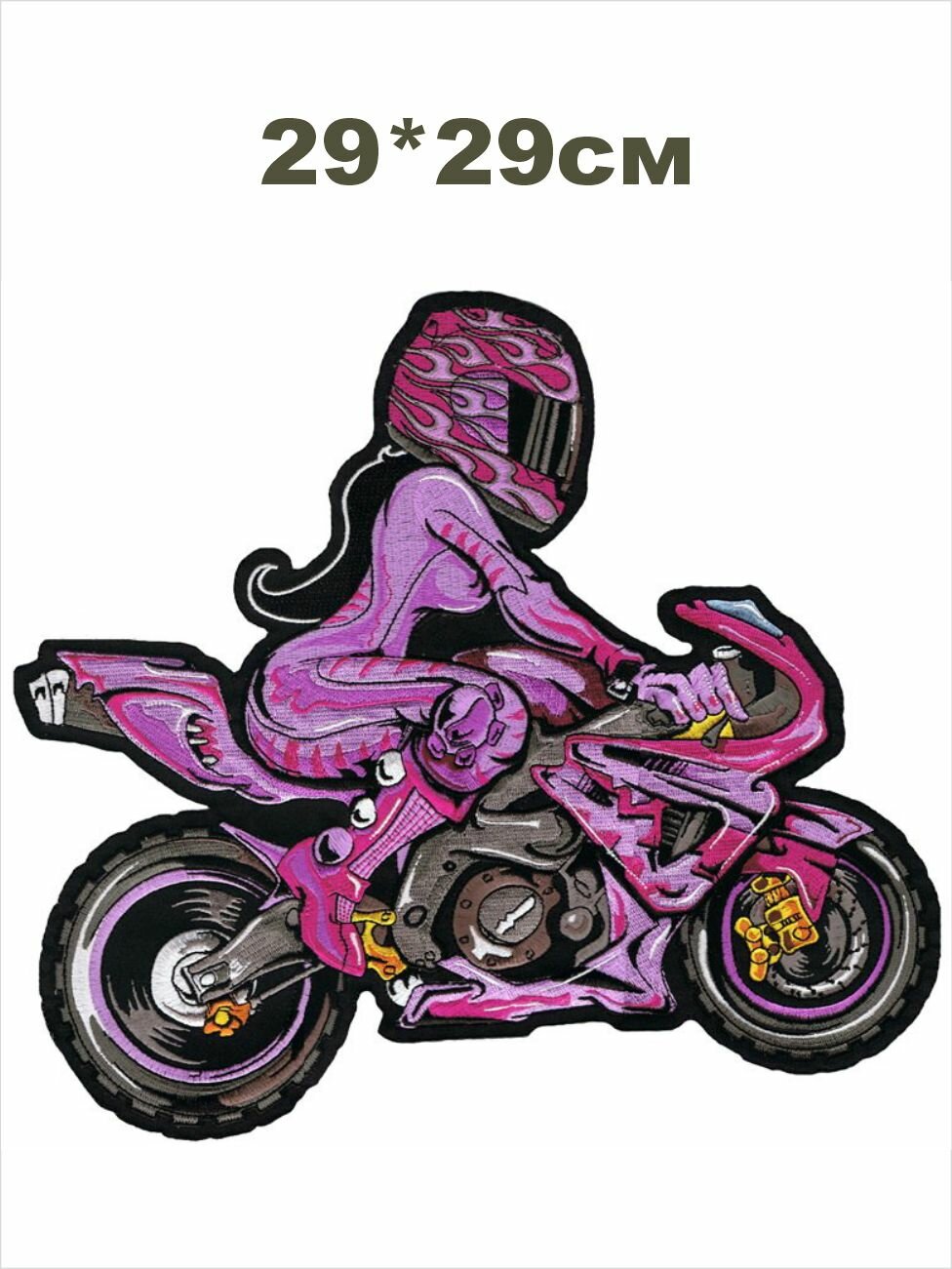 Нашивка LADIES SPORTBIKE