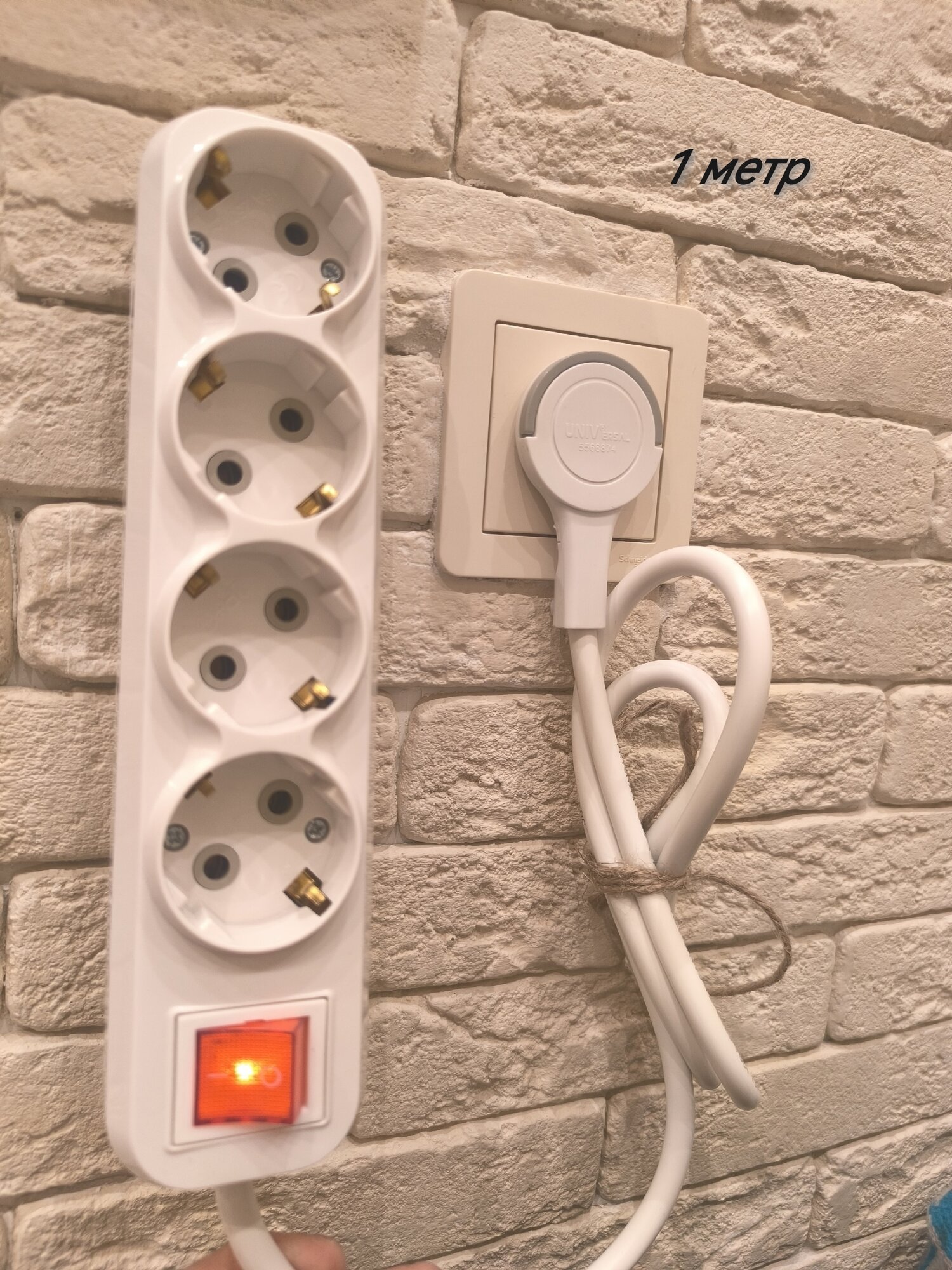 Удлинитель бытовой 4розетки с выключателем с плоской потайной вилкой