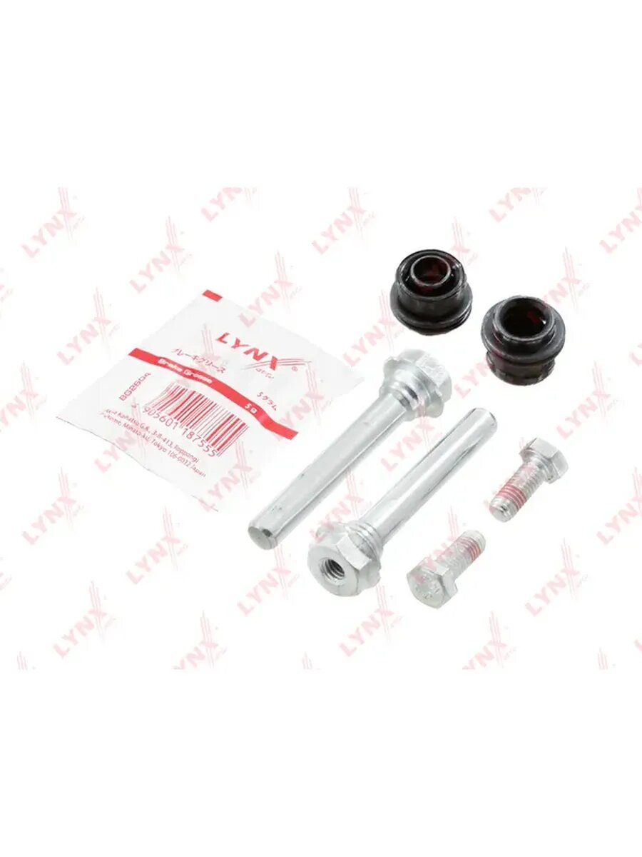 Комплект направляющих тормозного суппорта переднего KIA CEED