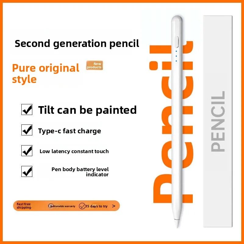 Стилус для Xiaomi Pad 7/7Pro/6Pro A