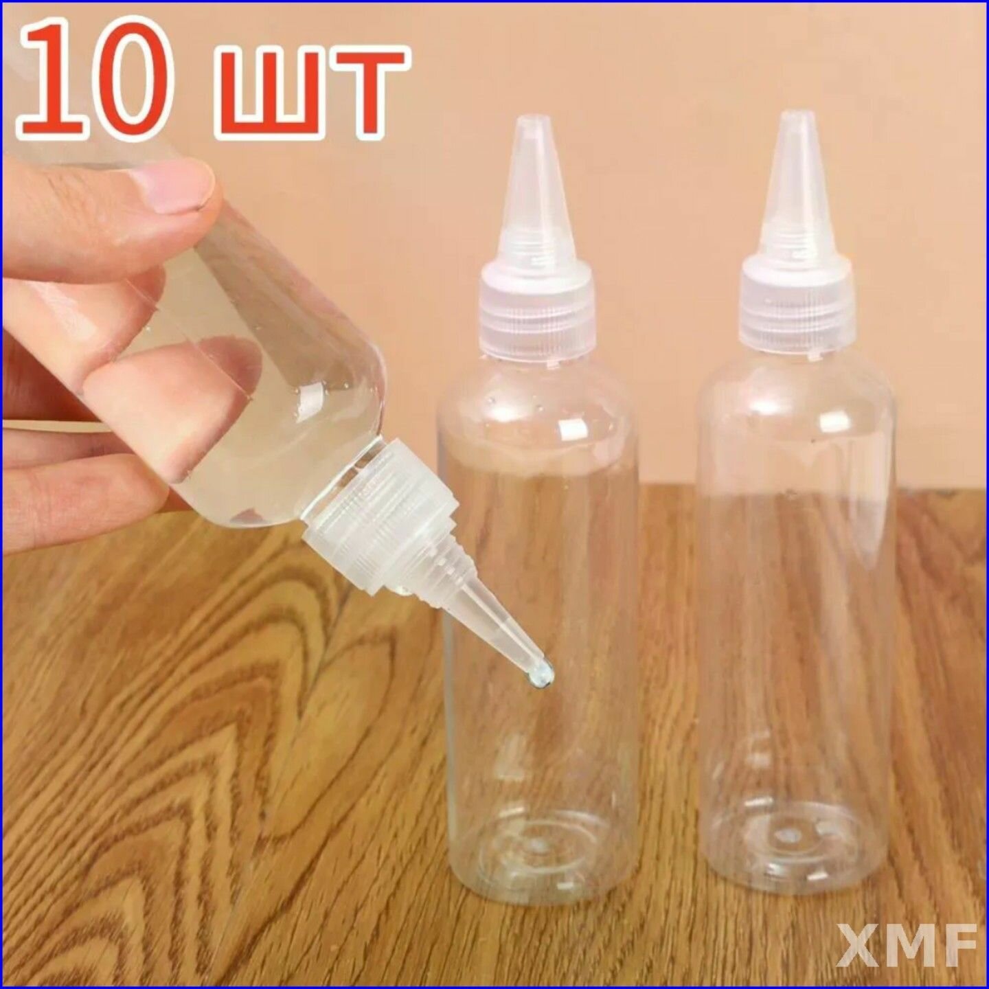 Эксклюзивный набор 10 контейнеров для соусов объемом 120 мл