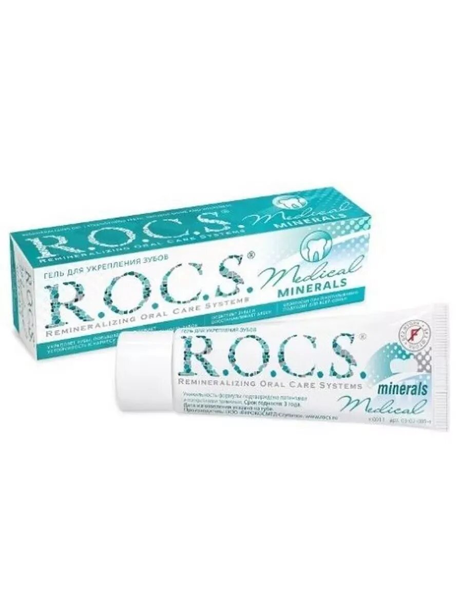 Rocs medical minerals гель реминерализирующий 45 гр