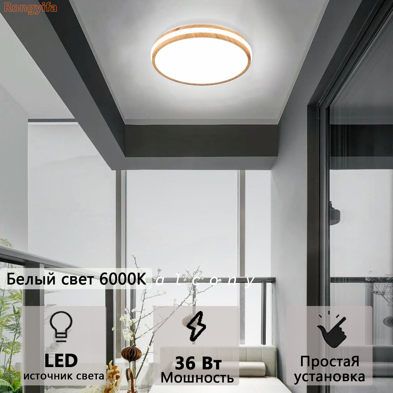 Современный потолочный светильник, металлический потолочный светильник, LED, желтый, 41 см, белый свет, 6000 К, 36 Вт