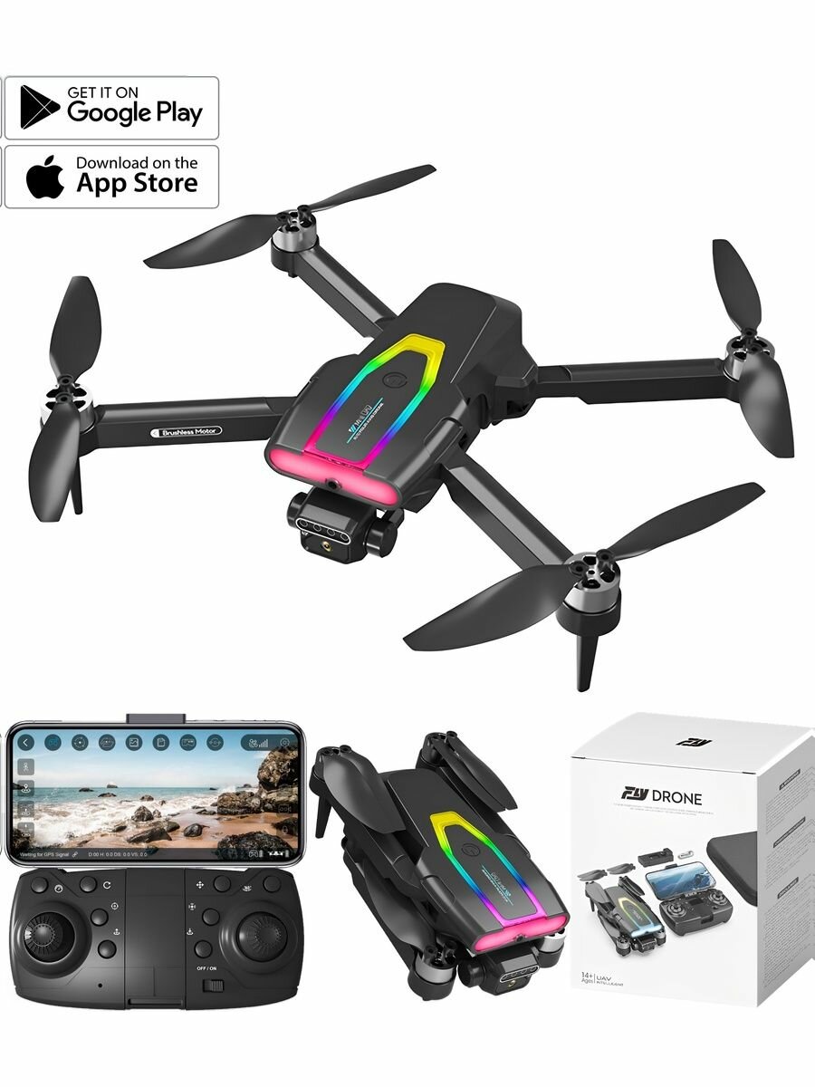 Квадрокоптер Smart Drone F199, с двумя камерами, WiFi, управление со смартфона