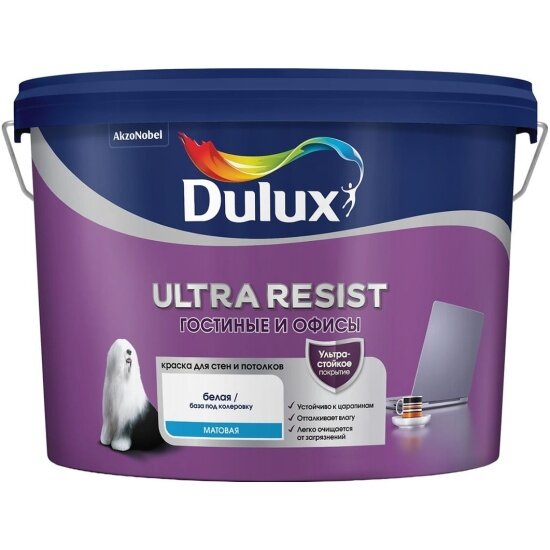 Краска для стен и потолков латексная Dulux Ultra Resist Для Гостиной и Офиса матовая база BC 2,25 л.