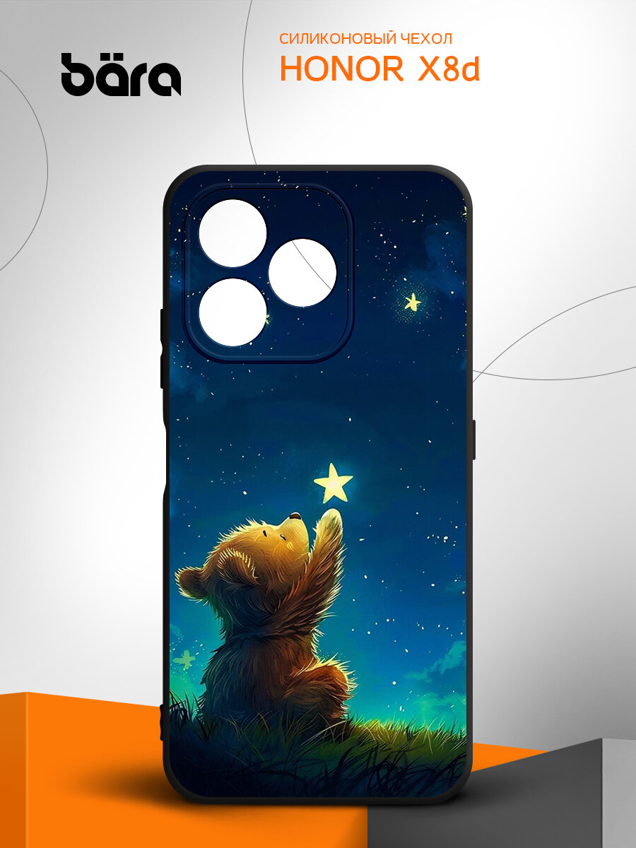 Чехол на Honor X8d/ Хонор Х8д накладка, защитный, силиконовый, черный, с принтом