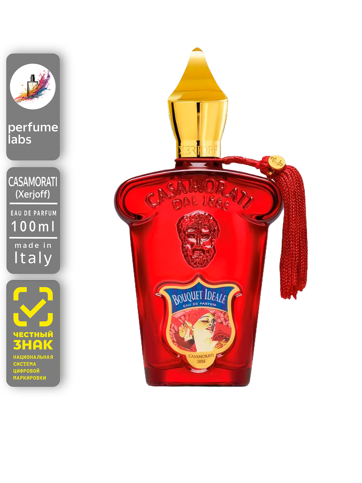 Casamorati (Xerjoff) парфюмерная вода Bouquet Ideale pour Femme edp 100ml