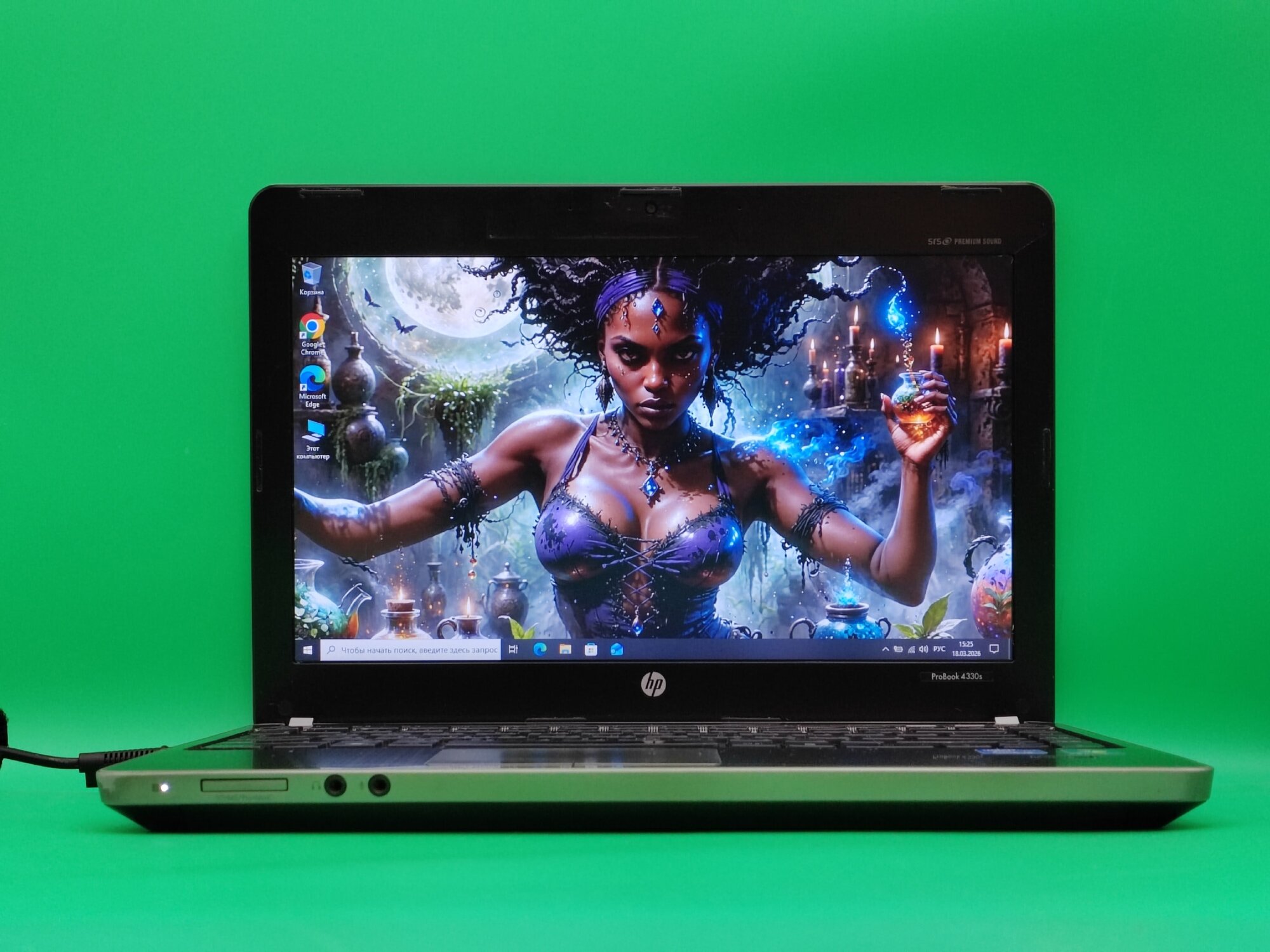 13.3" Ноутбук HP ProBook 4330s/ Core i5-2430M/RAM 4/HDD 320/Windows 10