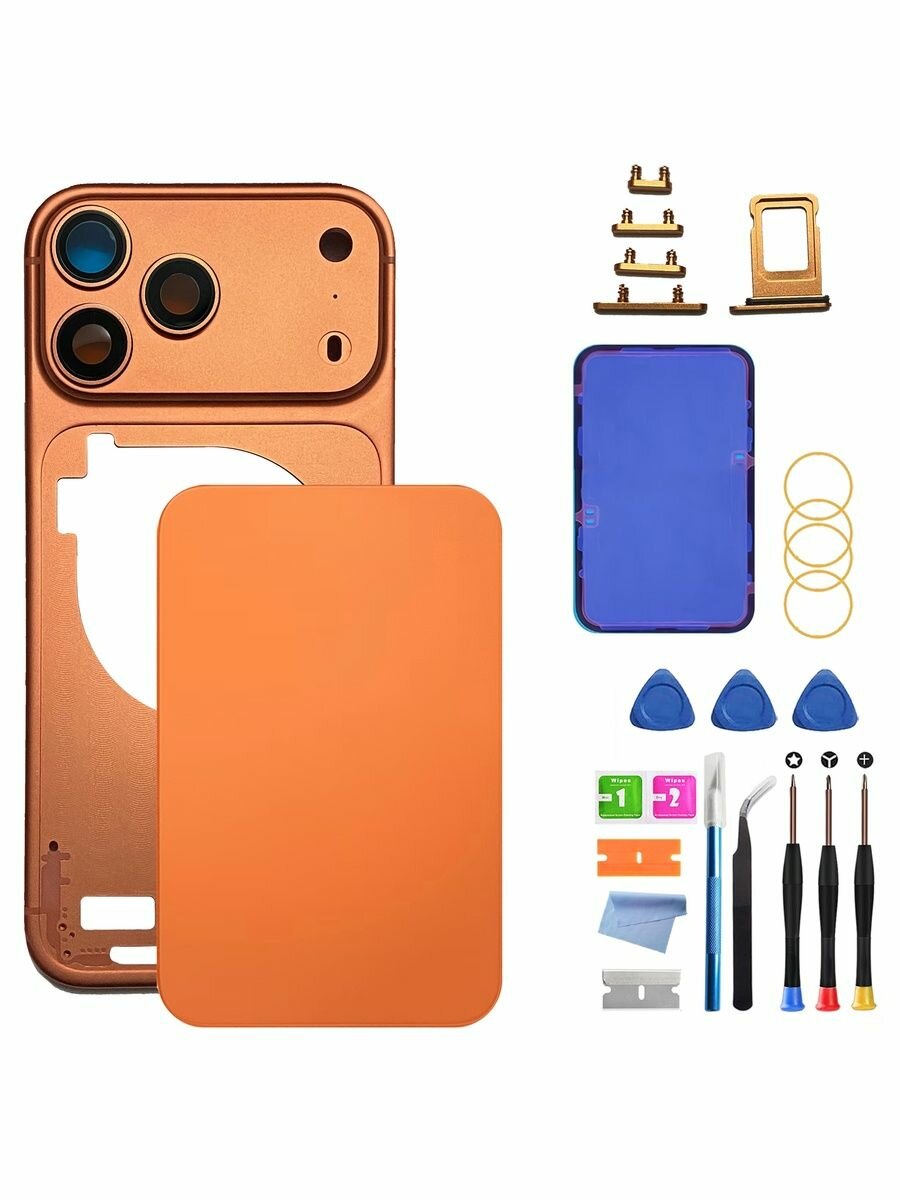 Набор для самостоятельного ремонта задней крышки корпуса для iPhone 17 Pro Max с инструментами-оранжевый