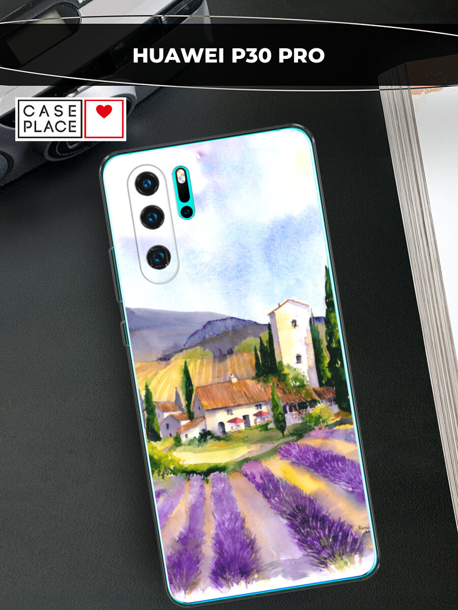 Чехол на Huawei P30 Pro / Хуавей П30 Про с принтом Лавандовые поля