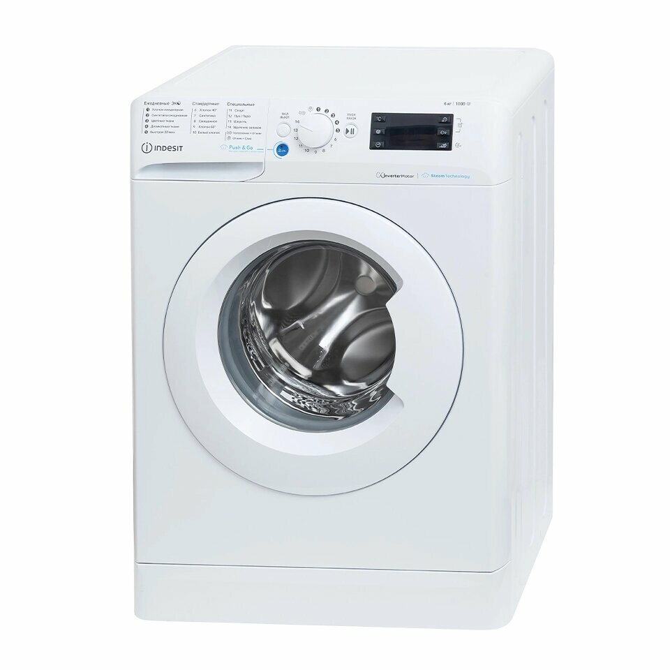 Стиральная машина Indesit BWSE 6109, максимальная загрузка 6 кг, 1000 об/мин, цифровой дисплей