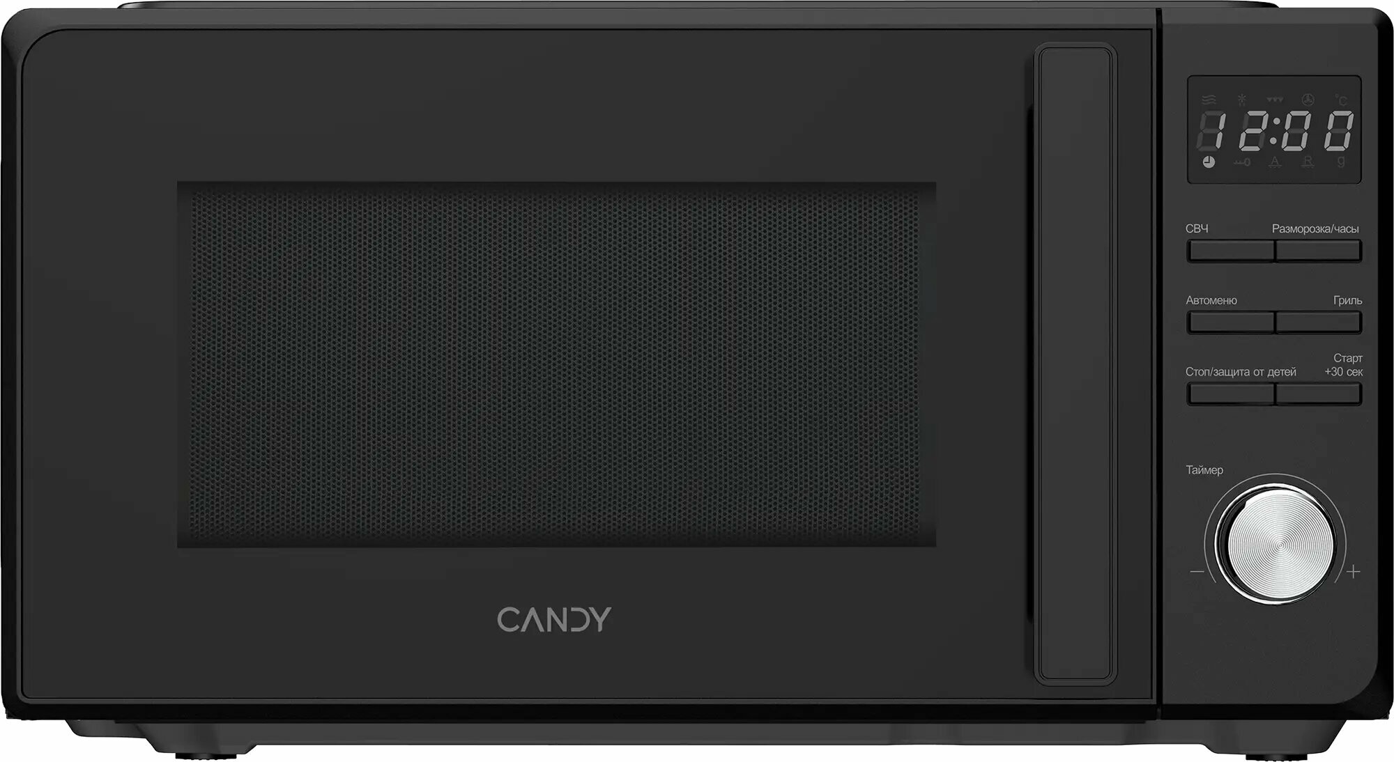 Микроволновая печь Candy CMWO-DG207BA, мощность 700Вт, 8 автопрограмм, объем 20л