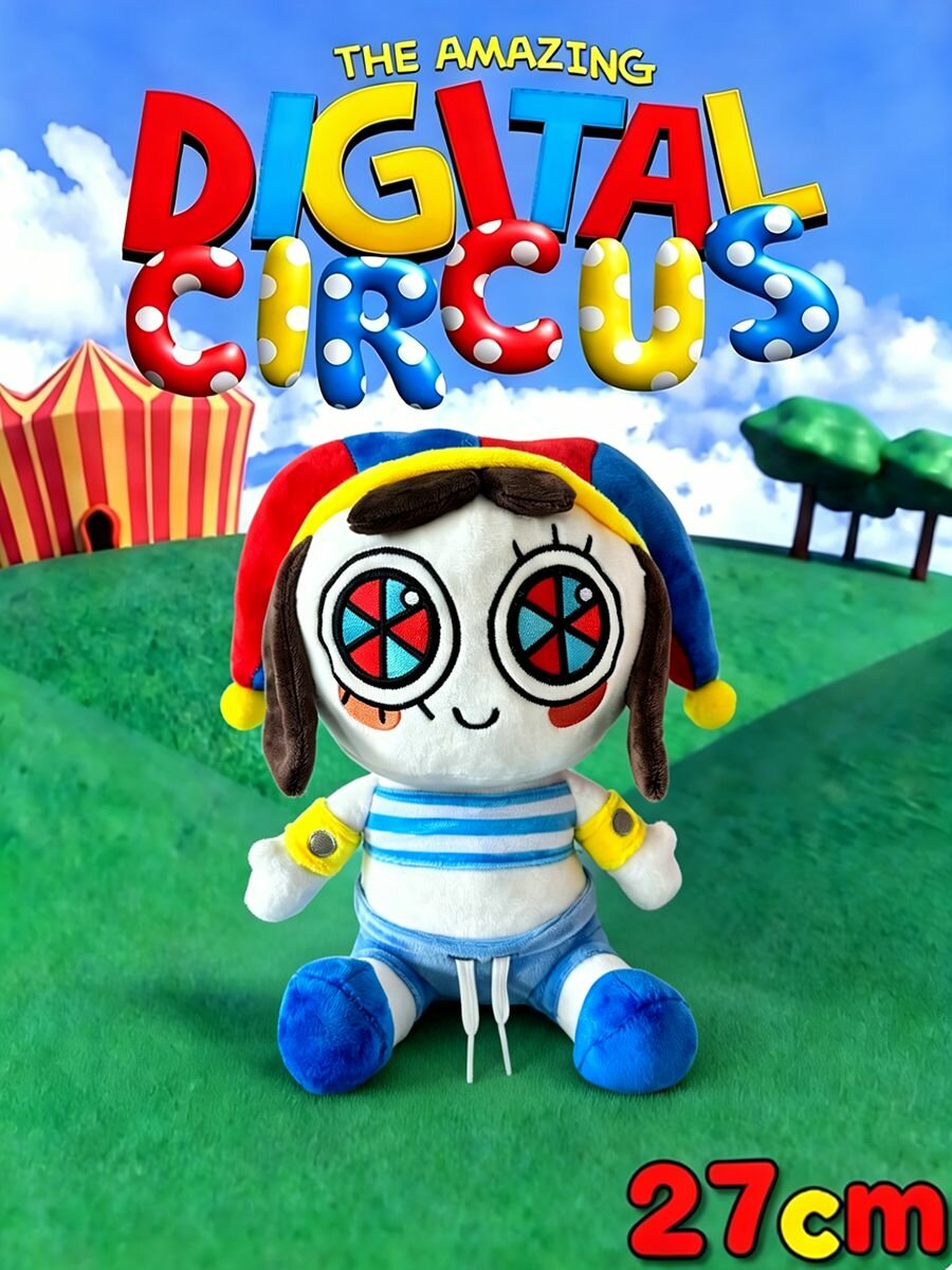 Мягкая игрушка Удивительный цифровой цирк Pomni 27cm/The Amazing Digital Circus plush toys