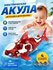 Светочувствительная акула