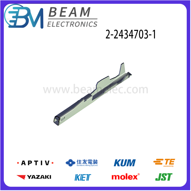 Разъем TE 2-2434703-1, прямоугольный, для коаксиальных кабелей, 50 Ом, 6 ГГц, 3,13 г