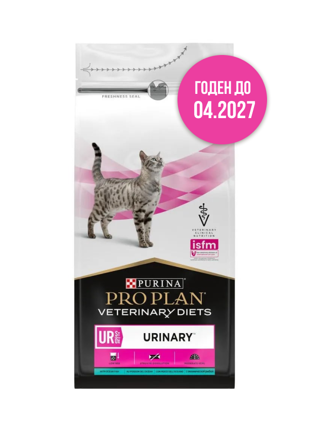 Pro Plan Сухой корм Urinary для кошек при болезнях мочевыводящих путей с океанической рыбой, UR ST/OX, 1,5 кг