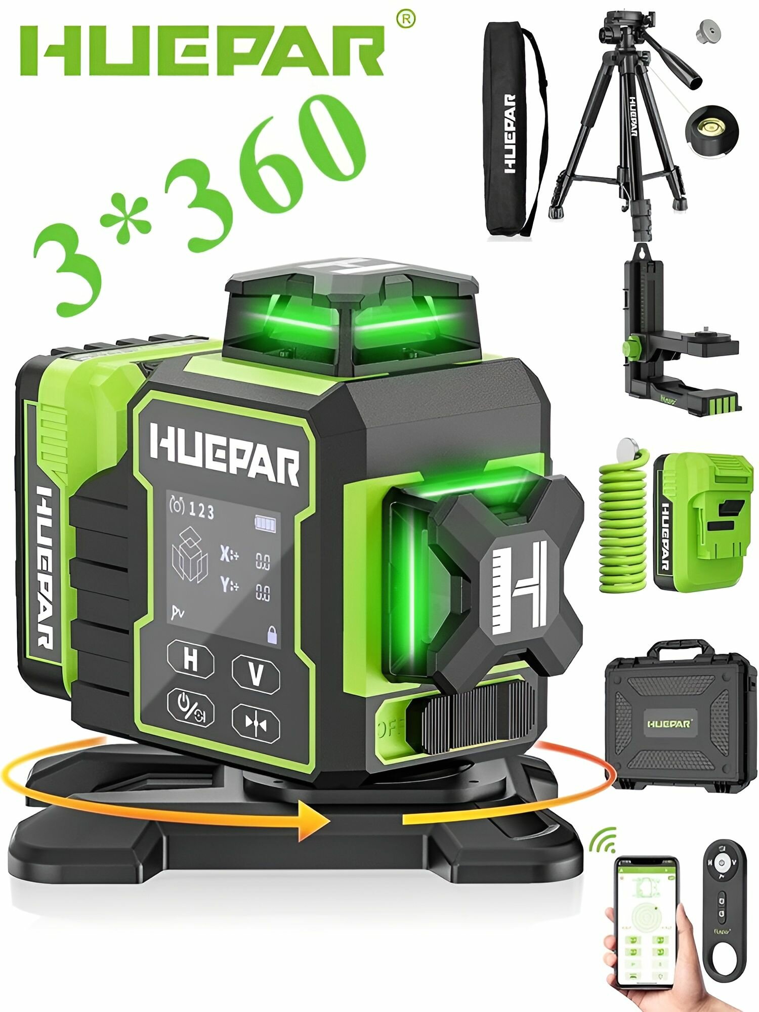 Huepar Лазерный уровень Huepar W03CG штатив