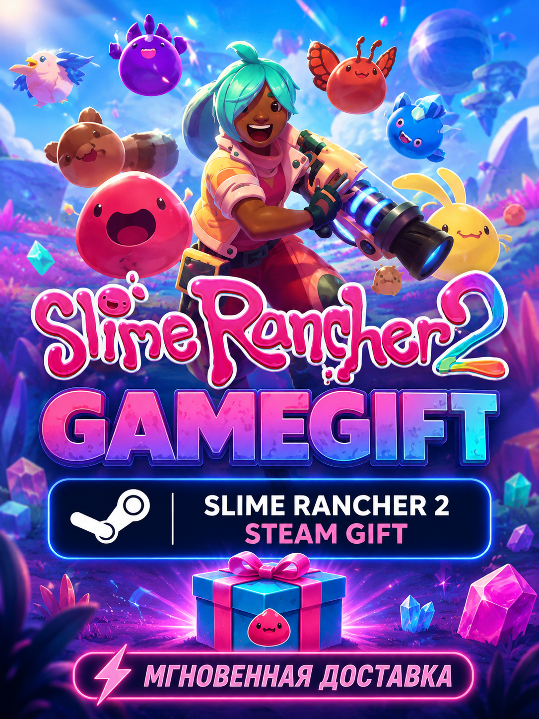 Игра Slime Rancher 2 для STEAM ПК (PC) | Страна активации - Вьетнам | Подарком на Ваш аккаунт | Автовыдача