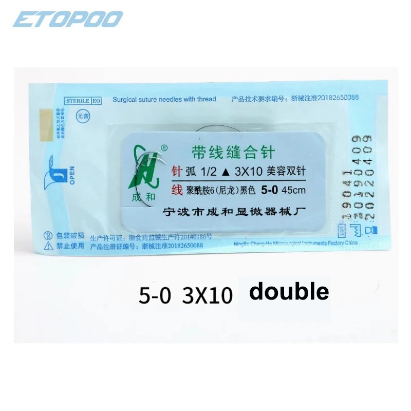 ETOPOO набор игл для макияжа 5-0 3X10