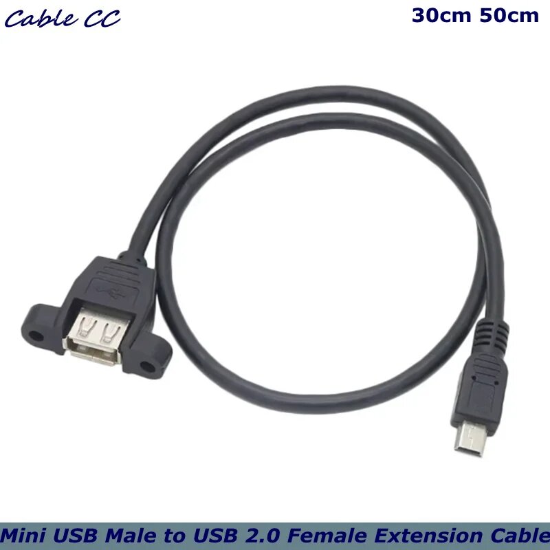 Кабель Mini USB - USB 2.0, 50cm
