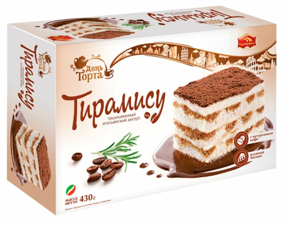 Торт "Тирамису" 430г