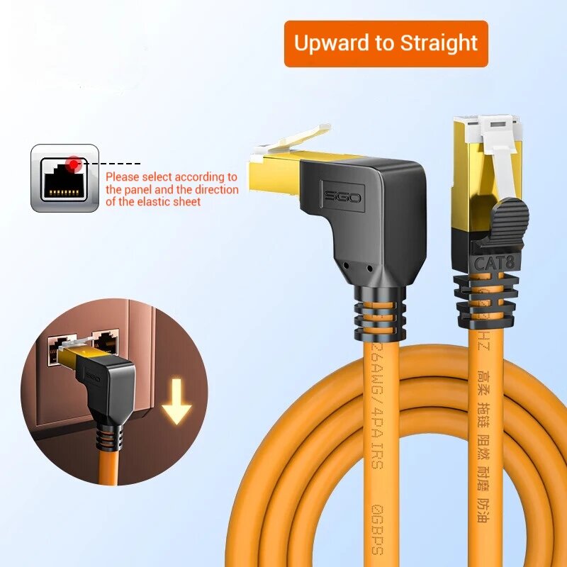 Ethernet кабель CAT 8 90° Upward to straight, 0.5m