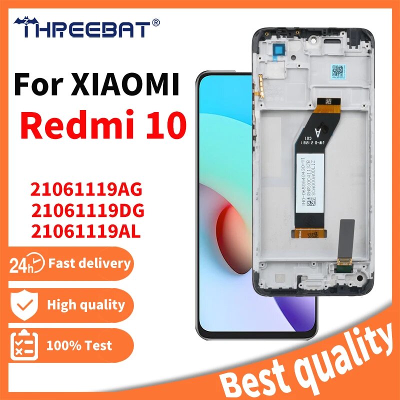 Дисплей Redmi 10 с рамкой, 6.5" 90 Гц