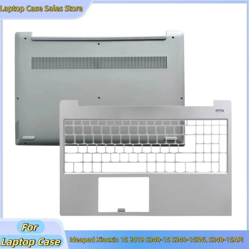 Корпус ноутбука Ideapad Xiaoxin 15 S340-15 Цвет: Upper And Bottom