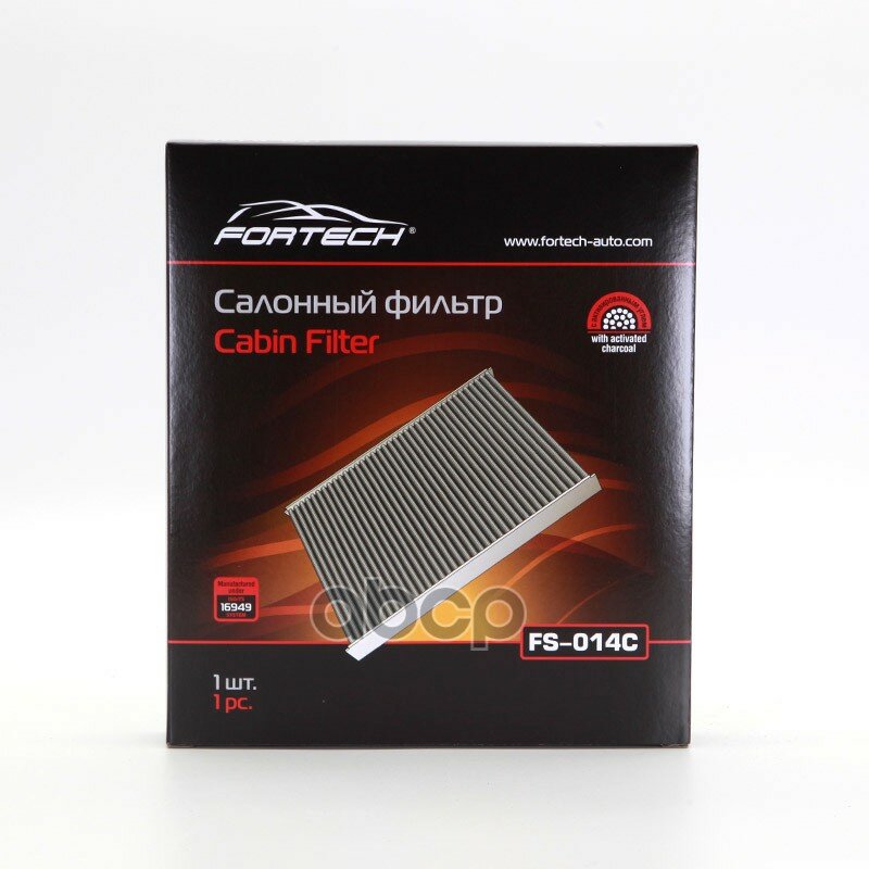 Fortech Салонный фильтр уголь. NISSAN Quashqai Fortech арт. FS014C